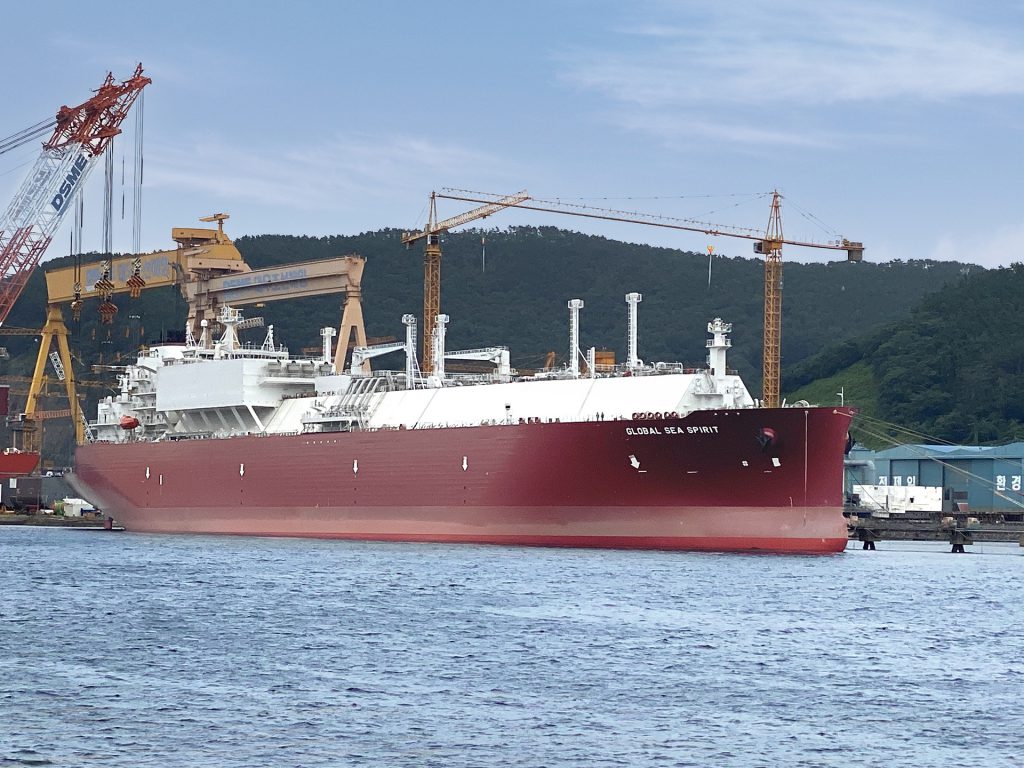 Nakilat takes delivery and management of third LNG carrier newbuild ...